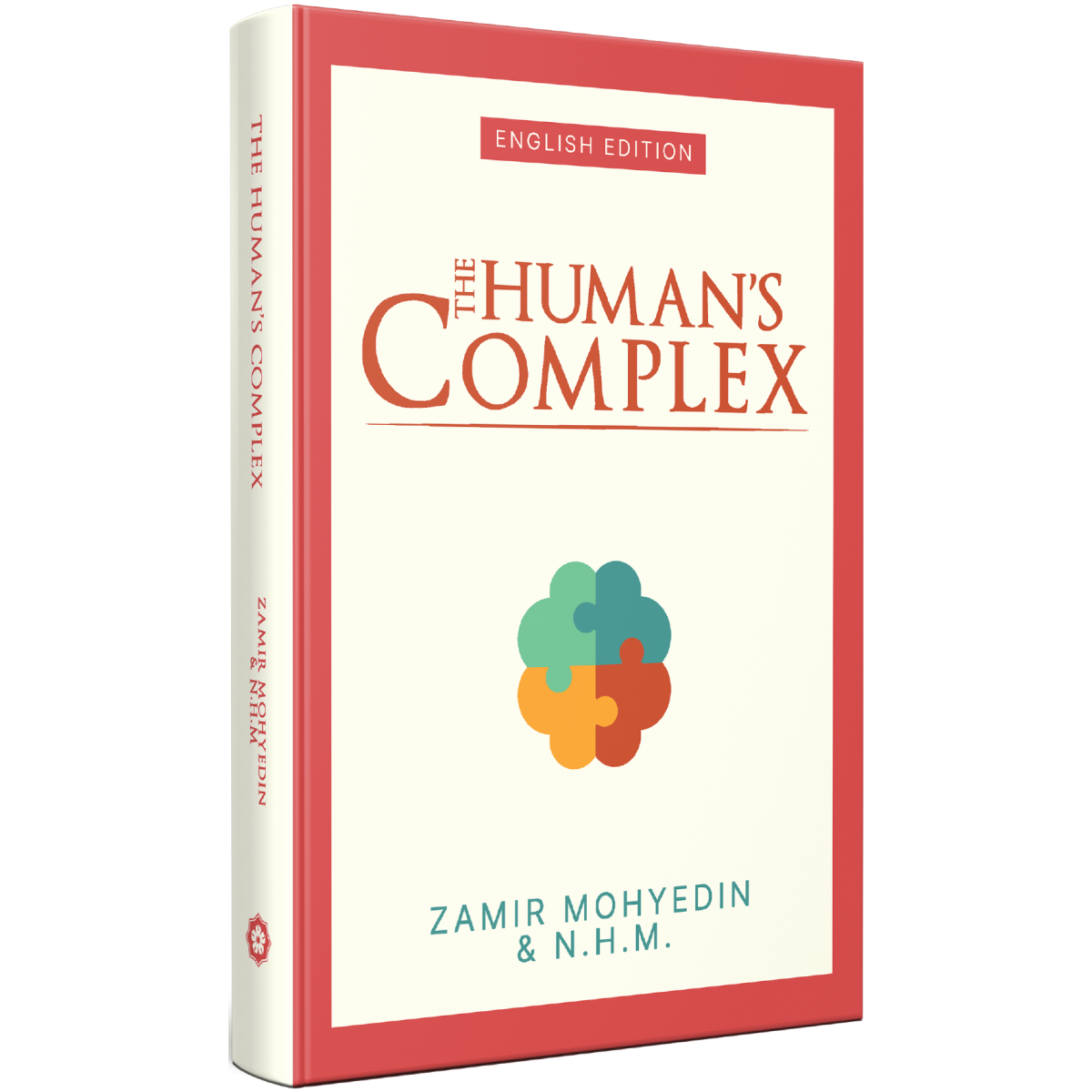 The Human's Complex (English Version) - The Patriots Store