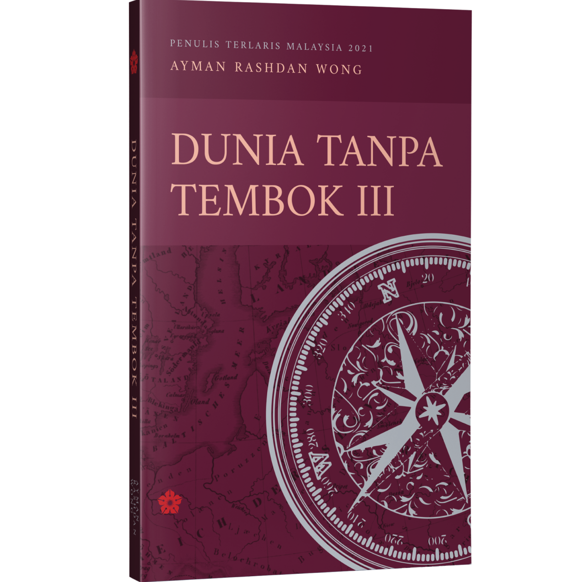 Ayman Rashdan Wong – The Patriots Store